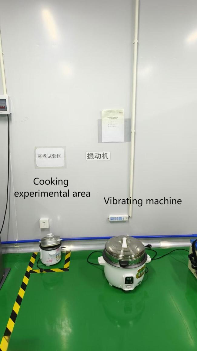 微信图片_20250113172701.jpg