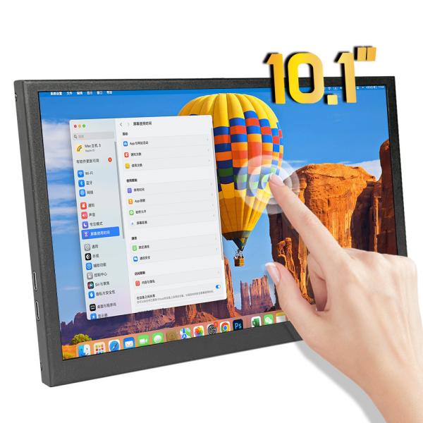 Quality 10.1 Inch Portable LCD Monitor 1024x600 Capacitive Touch Screen Monitor 300 Cd/M2 for sale