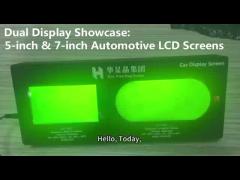 Ecrã de reprodução de carro de 5 polegadas 800X480 Ecrã 350 Cd/M2 ST7789 Driver IC