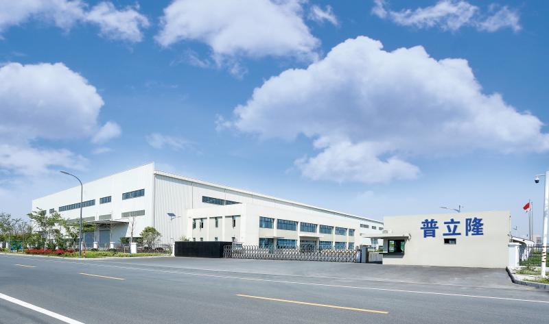 Geverifieerde leverancier in China: - JIAXING H&G BOND TRADING CO.,LTD