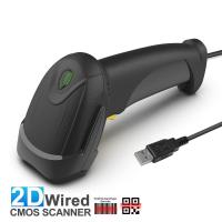 China BW-360H Handheld Wired 1D 2D Barcode Scanner Barcode Reader For Supermarket for sale