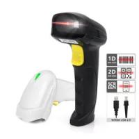 China BW-360H Handheld Wired 1D 2D Barcode Scanner Barcode Reader For Supermarket for sale