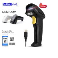 China BW-360H Handheld Wired 1D 2D Barcode Scanner Barcode Reader For Supermarket for sale