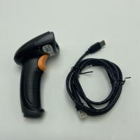 China Android 1D 2D Wired Barcode Scanner HR23 In Supermarket for sale