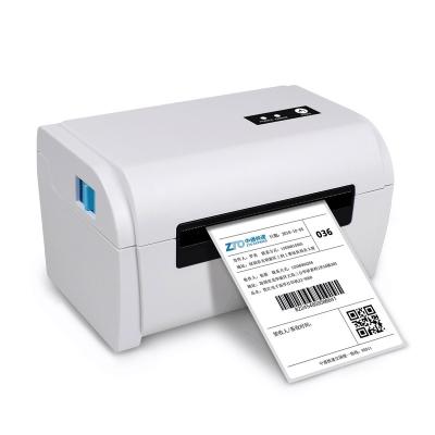 China USB LAN Bluetooth Portable Thermal Barcode Printer for sale