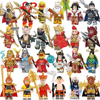 China Wukong Castle Minifigures Journey West Minifigures Eastern Mythology Castle Fantasy Figures for sale