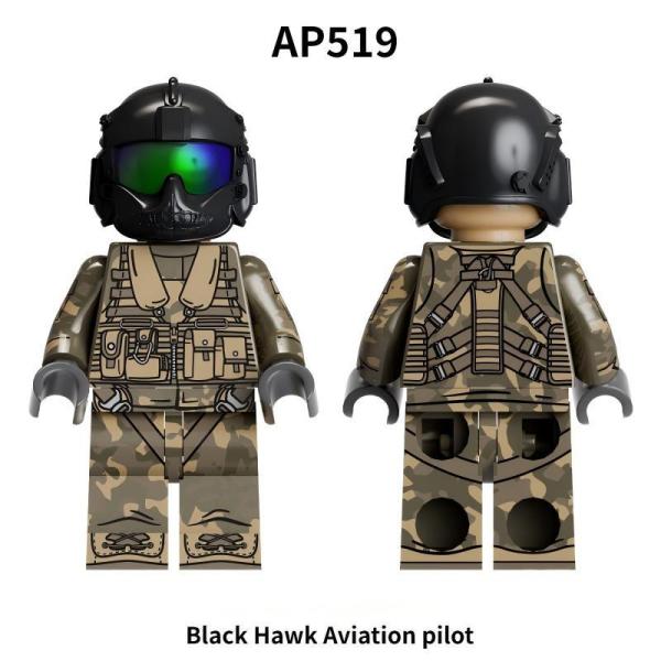 Quality Military Pilot Building Blocks Minifigures for sale