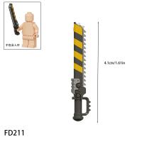 China Game Series Warhammer Weapon Accessories Building Blocks for sale