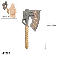 China Game Series Warhammer Weapon Accessories Building Blocks for sale