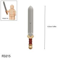 China Game Series Warhammer Weapon Accessories Building Blocks for sale