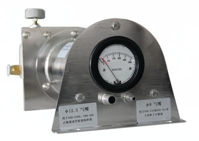 145psi High Pressure Diffuser Compressed Air Particle Counter DHP-1