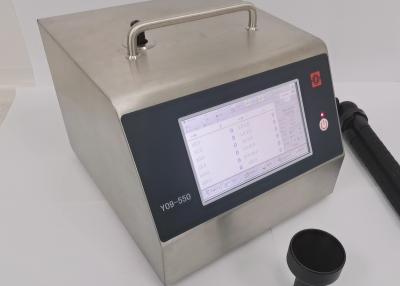 中国 クリーンルームの50lpmおよび100lpmレーザーの塵の空気粒子のカウンター 販売のため
