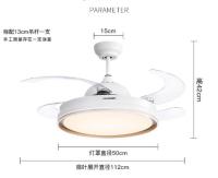 China 6-Speed DC Motor Retractable Ceiling Fan with Light for sale