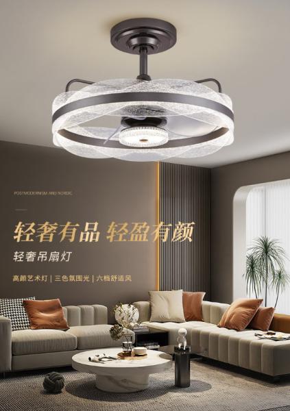 Smart Ceiling Fan Light with 6 Speeds and 3 Light Modes
