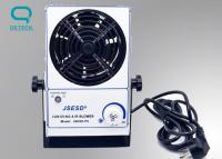 China Cleanroom Ventilation System Ionizing Air Blower For Laboratory for sale