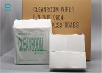 China Continuous Polyester Long Fiber Double Sided Braided Dust Free Cloth White for sale