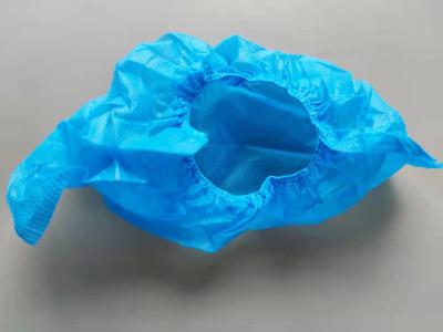 China Nonwoven Disposable Shoe Covers Clean Room Accessories for sale