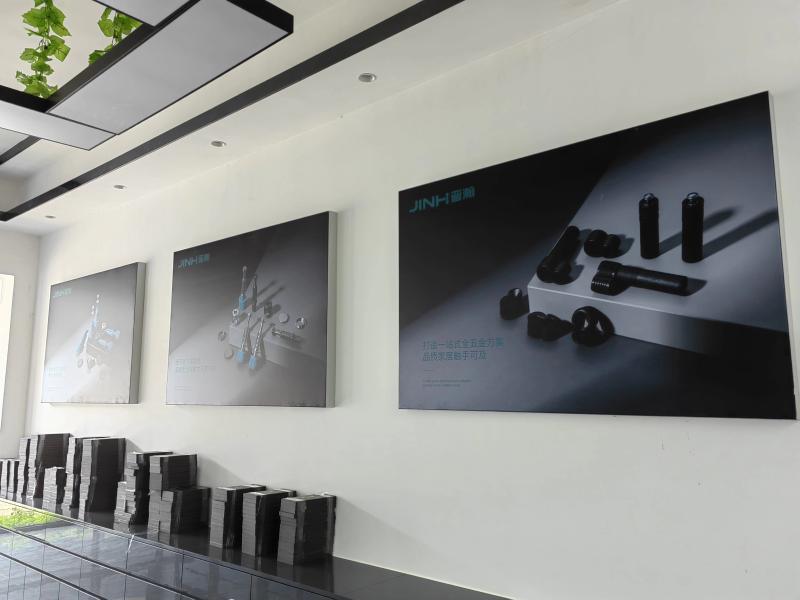 Fornitore cinese verificato - Guangdong Jinhan Technology Co.,LTD