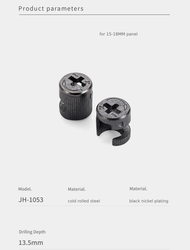 Detailed view of cam connector mechanism