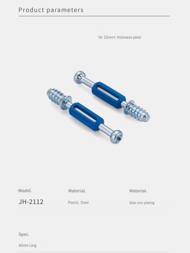 JH-2112 Minifix Connecting Bolts - close-up of connection mechanism