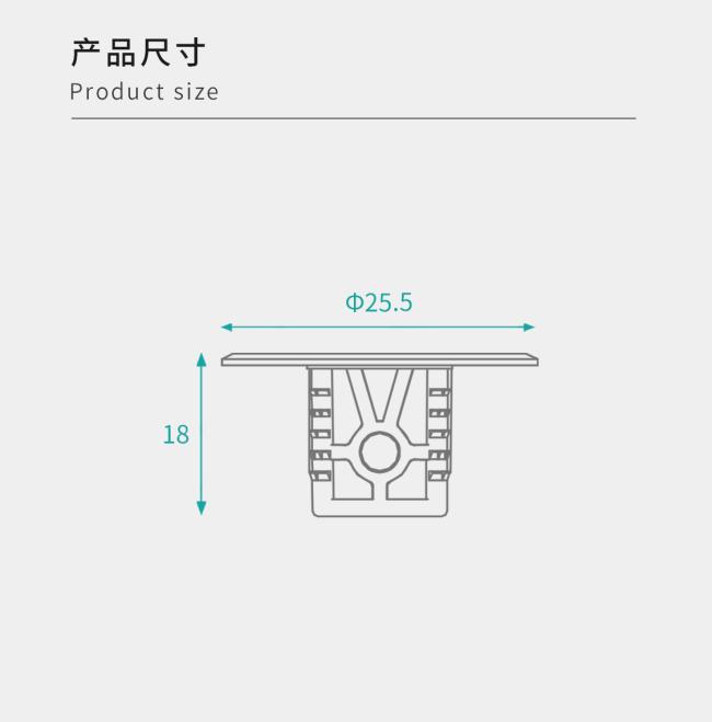 JH-4010 Shelf Pegs side view demonstrating compact size