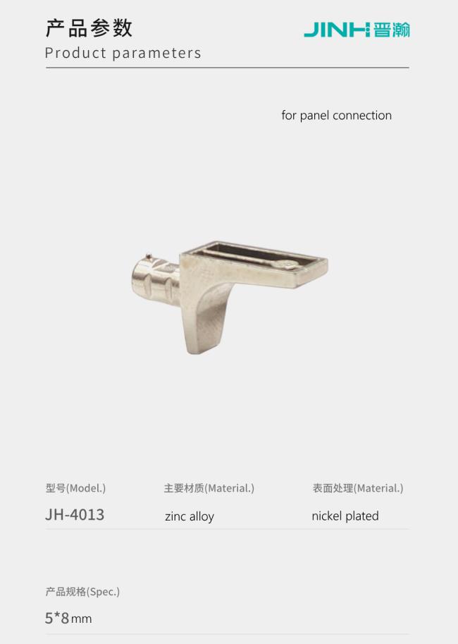 Multiple shelf pegs displayed in packaging showing consistent quality