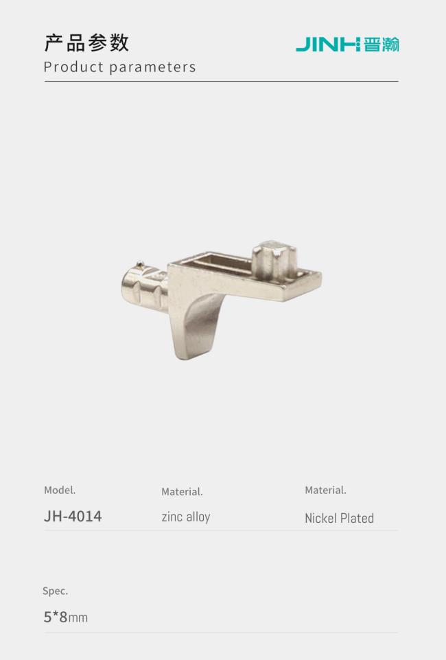 JH-4014 Dual-Headed Shelf Pegs - installed in furniture panel