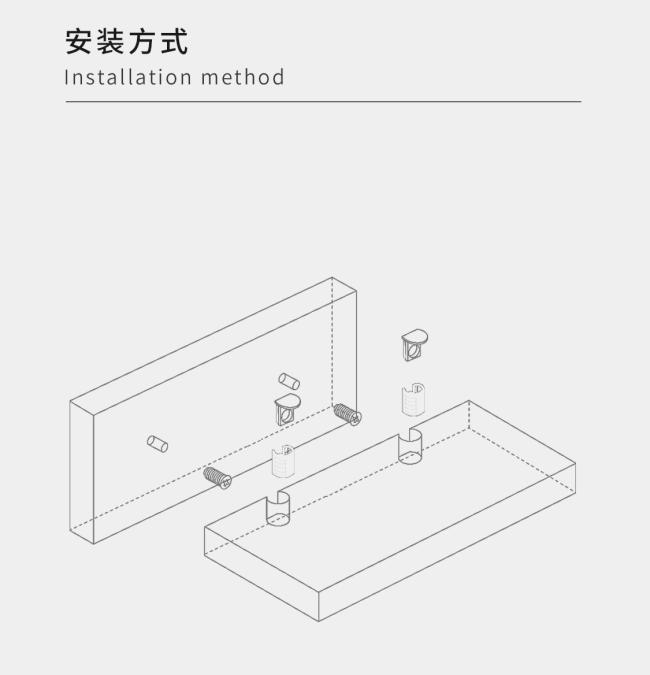 JH-4015 Shelf Pegs installation example
