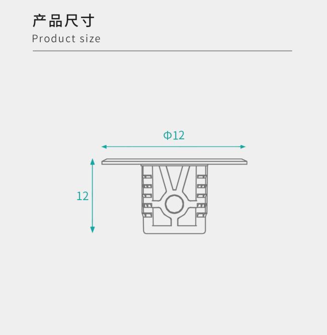 Close-up view of JH-4042 Shelf Pegs construction
