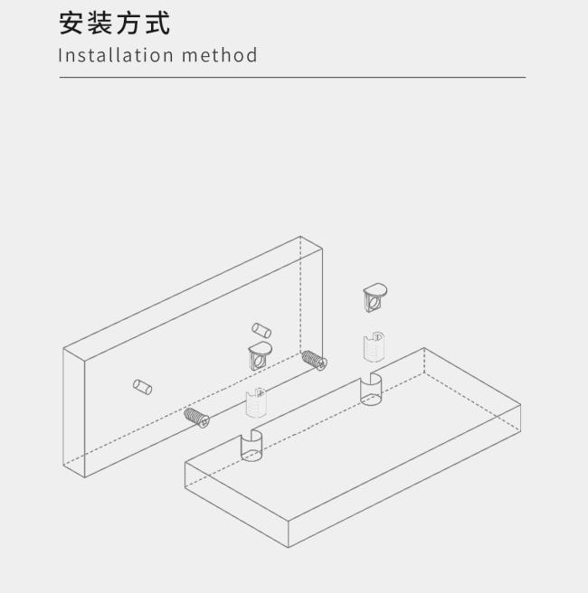 Package of JH-4042 Shelf Pegs