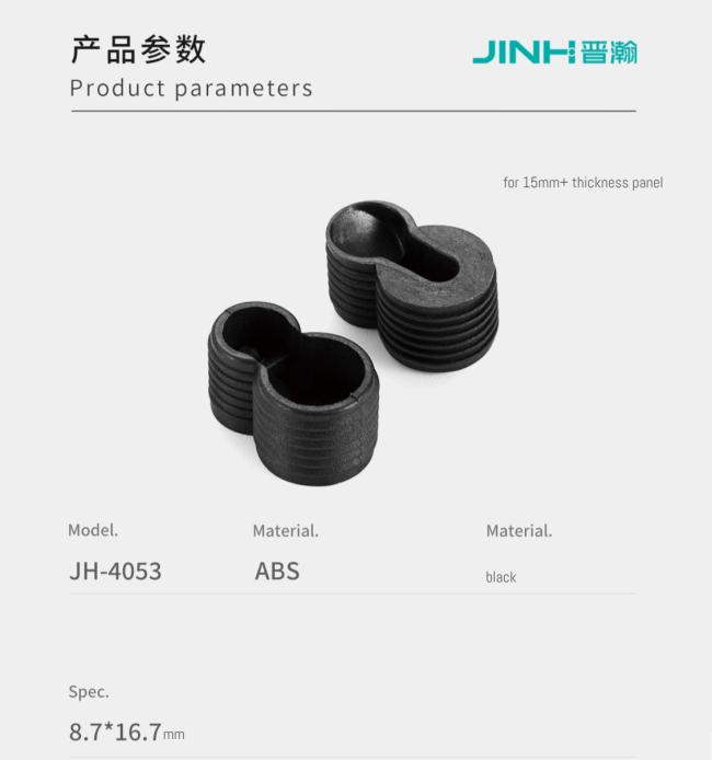 JH-4053 Shelf Support Peg - installed view