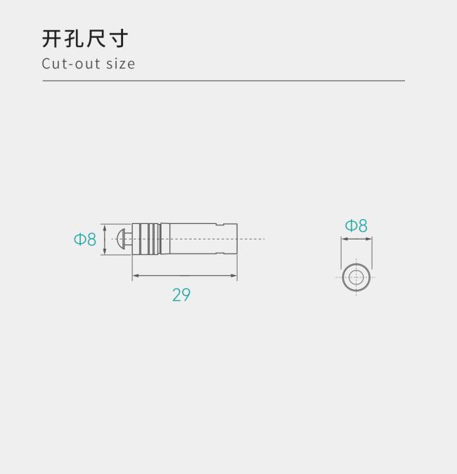 Shelf peg dimensional details and measurements
