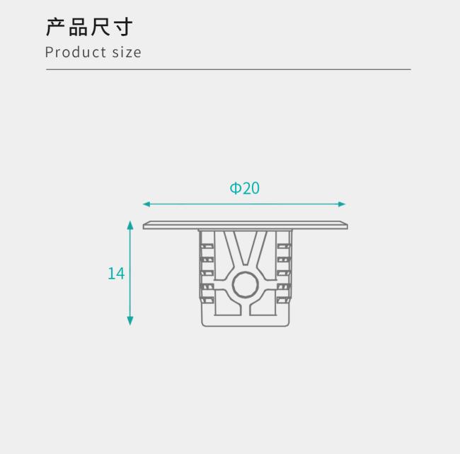 Multiple JH-4059 shelf pegs in packaging