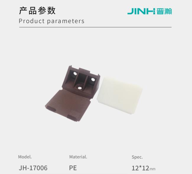 Plastic corner bracket installed in furniture application
