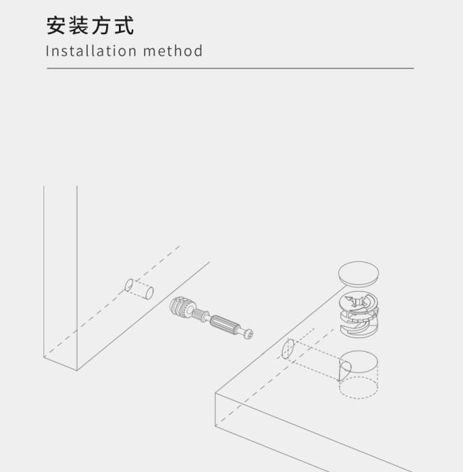 JINHAN screw cap cover packaging