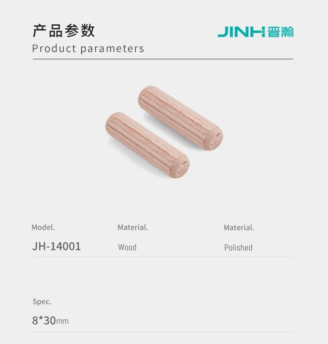 Multiple wooden dowel pins arranged in rows demonstrating consistent sizing