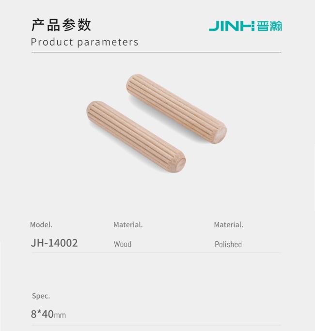 Side view of wooden dowel pins demonstrating uniform size and shape