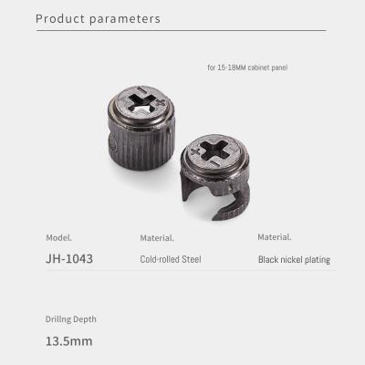 China Conector de panel de 13,5 mm de altura para sistemas de muebles modulares en venta