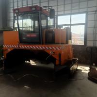 China Organic Waste Processing Plant Kitchen Waste Fertilizer Machine 500kg Capacity for sale