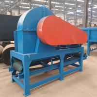China Mini Wood Chips Crusher Machine 400 Model 3t/h Capacity 18.5KW for Industrial Wood Processing for sale