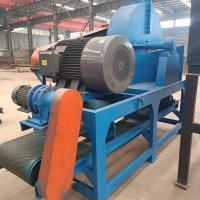 China Mini Wood Chips Crusher Machine 400 Model 3t/h Capacity 18.5KW for Industrial Wood Processing for sale