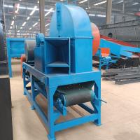 China Mini Wood Chips Crusher Machine 400 Model 3t/h Capacity 18.5KW for Industrial Wood Processing for sale