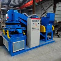 China Automatic Dry Copper Wire Separator 380V 200kg/h Waste Cable Recycling Machine for sale
