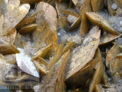 China Customized Iron Ore Processing Siderite Benefication Plant for sale