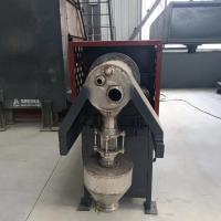 China Indirect Heating Lab Rotary Kiln HY1.68 10-30kg/h Capacity 1100°C for sale