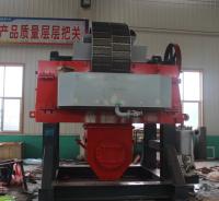 China PULSATING HIGH GRADIENT MAGNETIC SEPARATION MACHINERY for sale