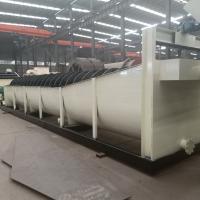 China Versatile Bauxite Mining Processing Plant for sale