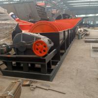 China Bauxite Mining Processing Plant Custom Capacity Mineral Processing Equipment for Business Partners for sale