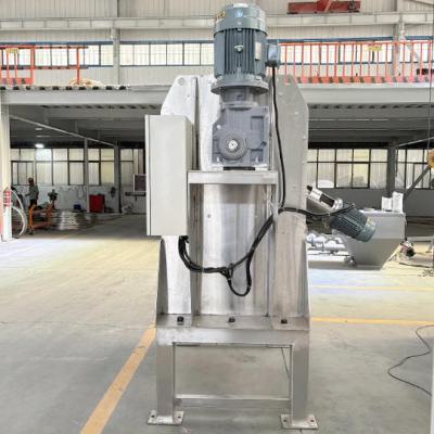 China Plow Mixer 1-50kw for Food Chemical Pharmaceutical Industries for sale