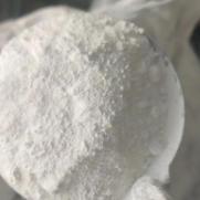 China Titanium slag for making titanium dioxide production using the sulfate method for sale